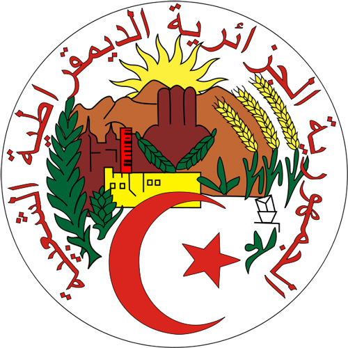 Algeria Country Code 213 Phone Code 213 Dialing Code